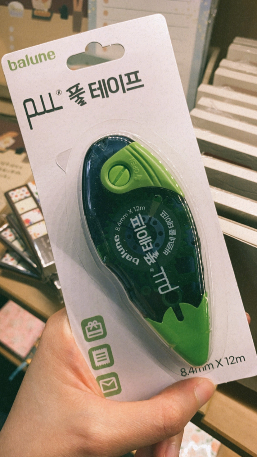 韓國Balune 雙面膠紙機 – 九一文房具